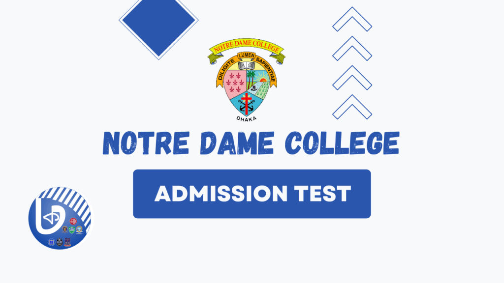 Admission Circular - Dhaka Campus