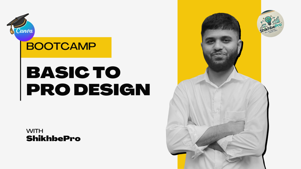 SUST Subject List and Seats 2024 - Dhaka Campus